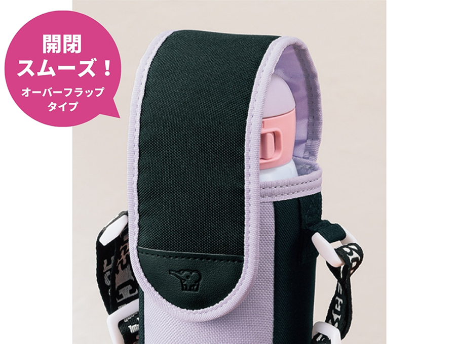 MC-BA02 | ボトルグッズ | 水筒・タンブラー ｜ 商品情報 ｜ 象印マホービン