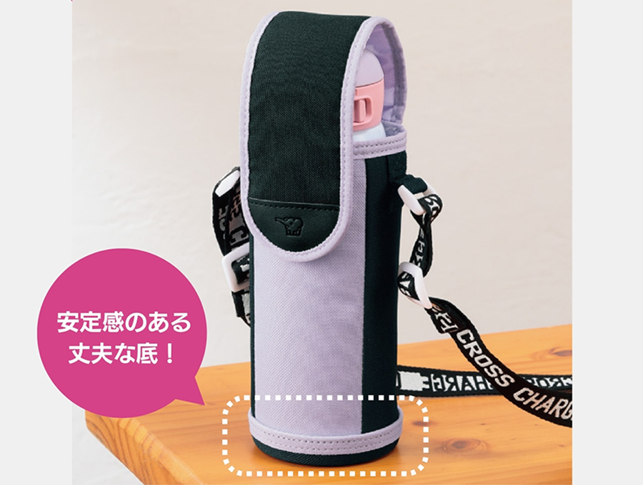 MC-BA02 | ボトルグッズ | 水筒・タンブラー ｜ 商品情報 ｜ 象印マホービン