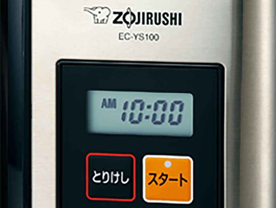 「24時間予約タイマー」＆「デジタル時計表示」