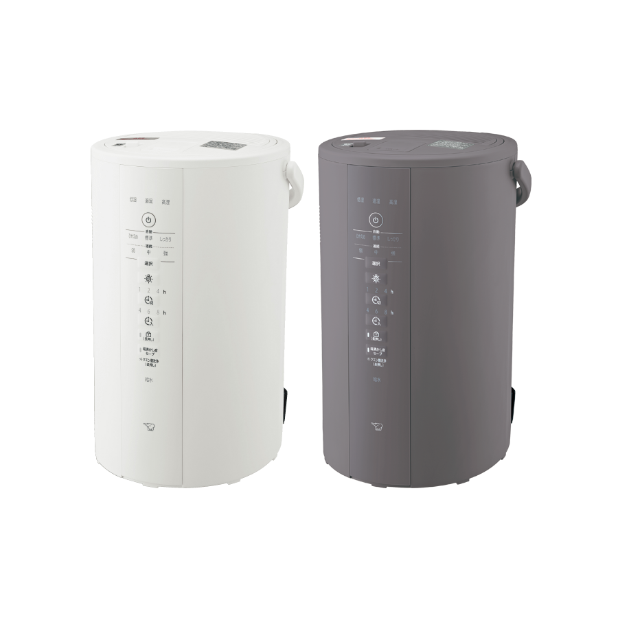 EE-DE35・50 ｜ 加湿器 ｜ 生活家電 ｜ 商品情報 ｜ 象印マホービン