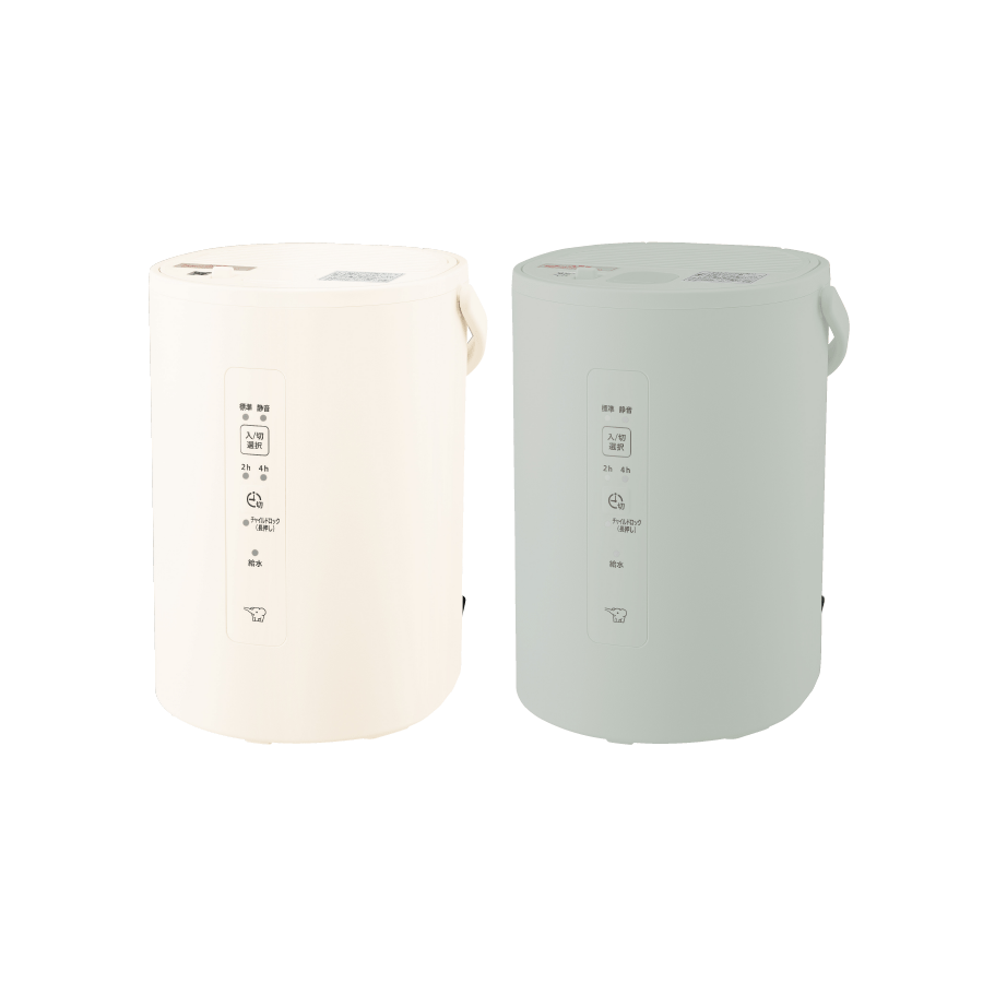 EE-MA20 ｜ 加湿器 ｜ 生活家電 ｜ 商品情報 ｜ 象印マホービン