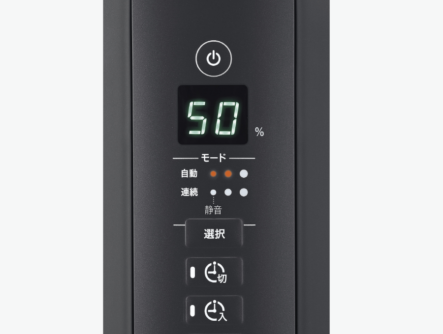 EE-TA60 ｜ 加湿器 ｜ 生活家電 ｜ 商品情報 ｜ 象印マホービン