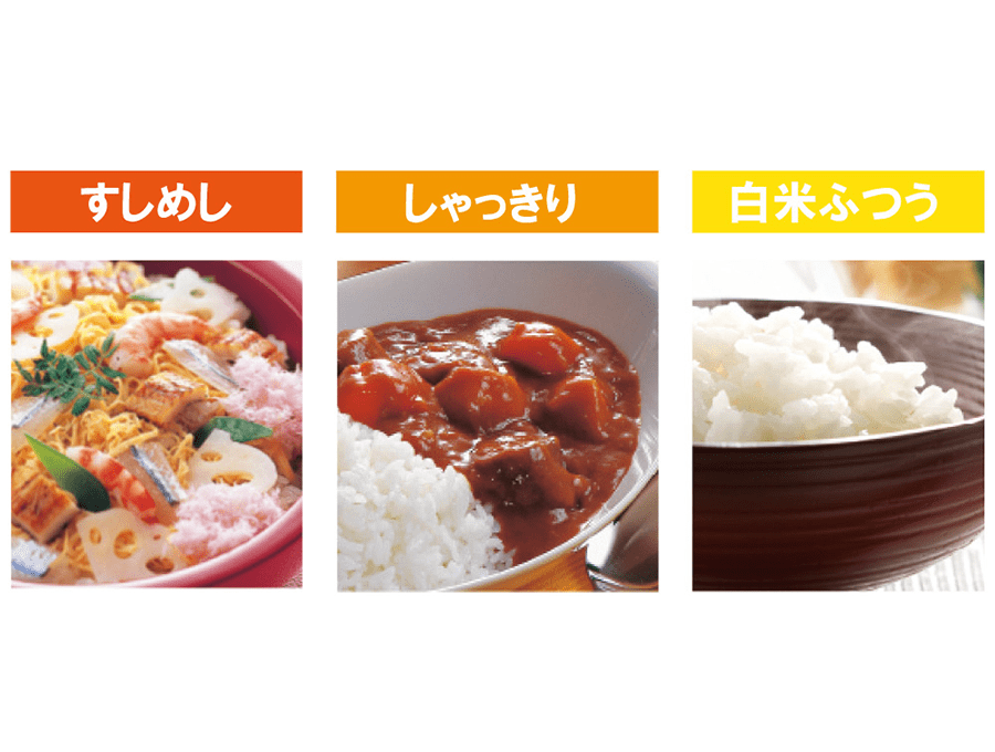 極め炊き® 圧力IH炊飯ジャー NP-ZW10・18 | 炊飯ジャー | 炊飯 ｜ 商品情報 ｜ 象印マホービン