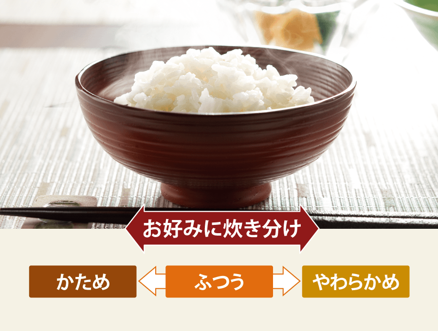 NW-VE10・18 | IH炊飯ジャー | 炊飯 ｜ 商品情報 ｜ 象印マホービン