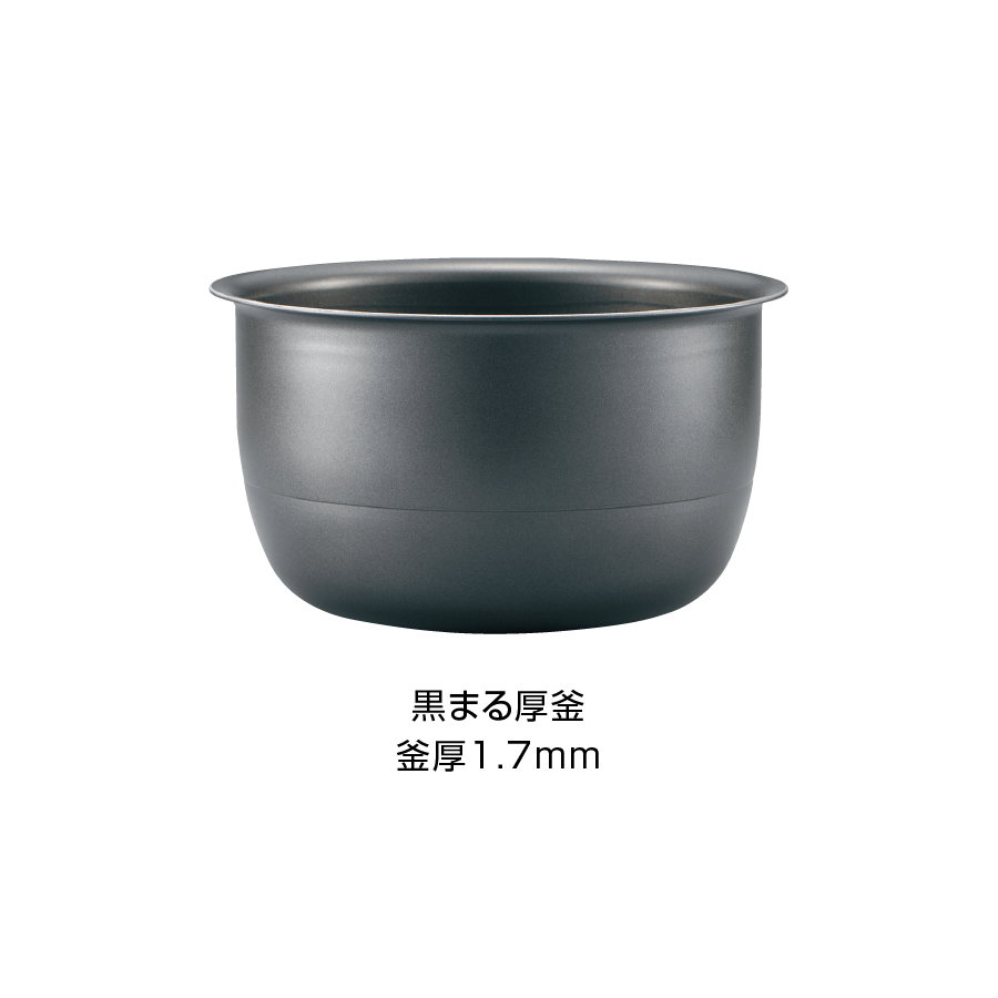 NW-YA10・18 | 圧力IH炊飯ジャー | 炊飯 ｜ 商品情報 ｜ 象印マホービン